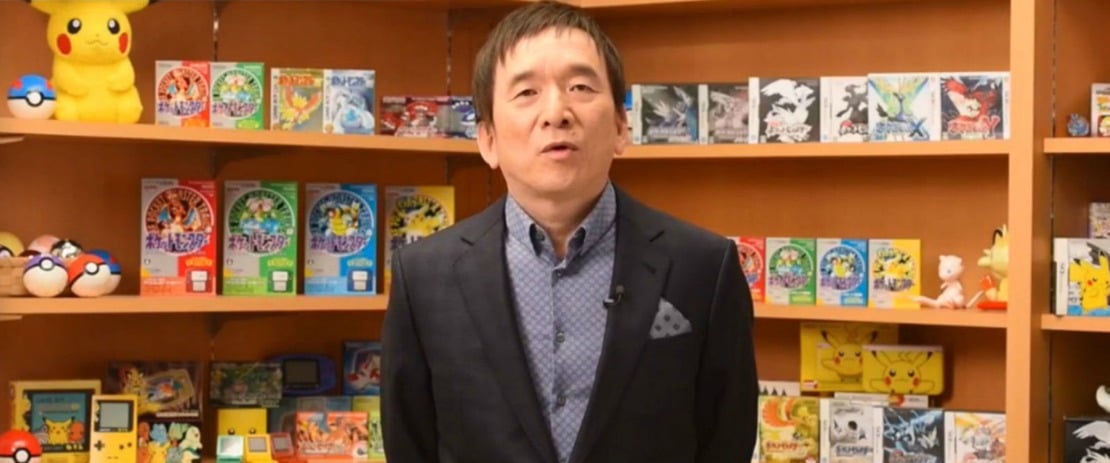 Tsunekazu Ishihara | VGC