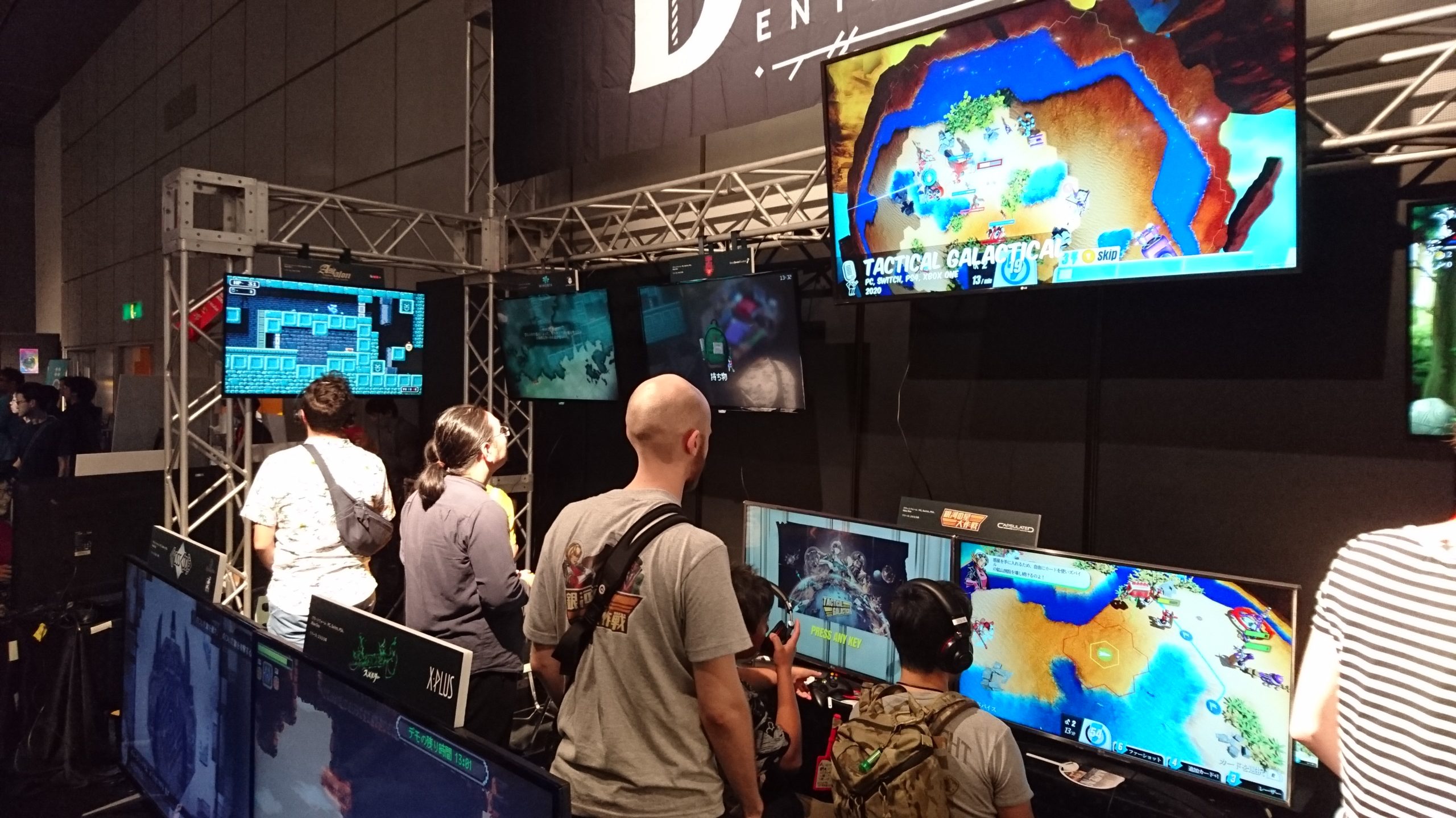 Our favourite upcoming games from Japan’s thriving indie scene