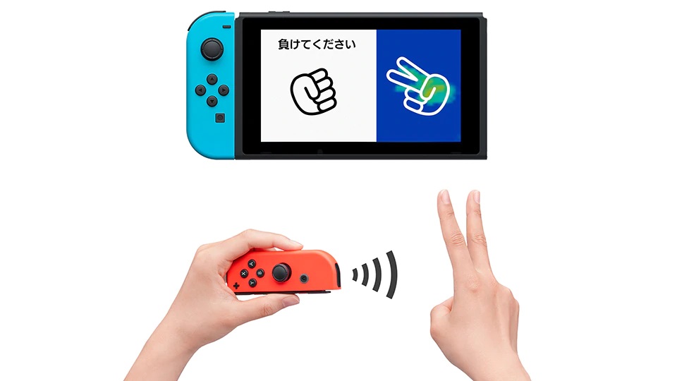 Brain training switch release date store