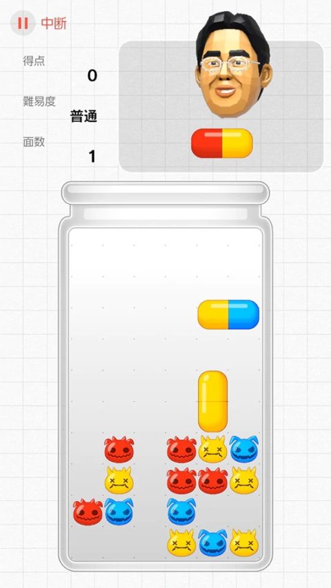 Nintendo announces Dr Kawashima’s Brain Training for Switch | VGC