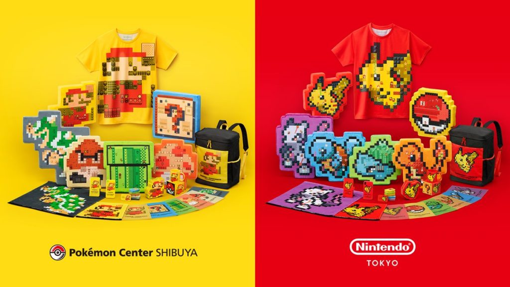 Nintendo reveals exclusive Animal Crossing items set for Tokyo store | VGC