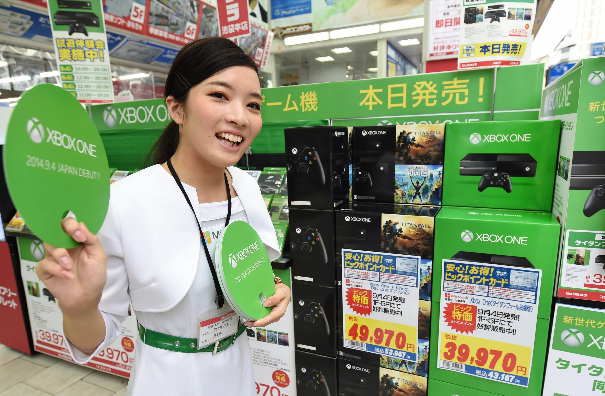 Japan xbox series x store