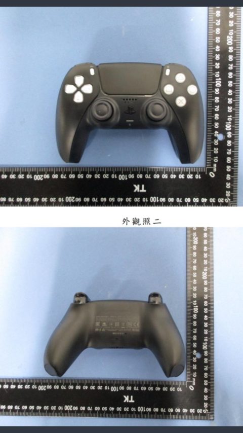 Black PS5 controller appears in unverified images | VGC
