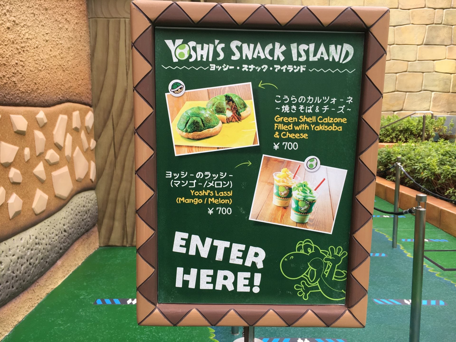Super Nintendo World food and drink guide | VGC