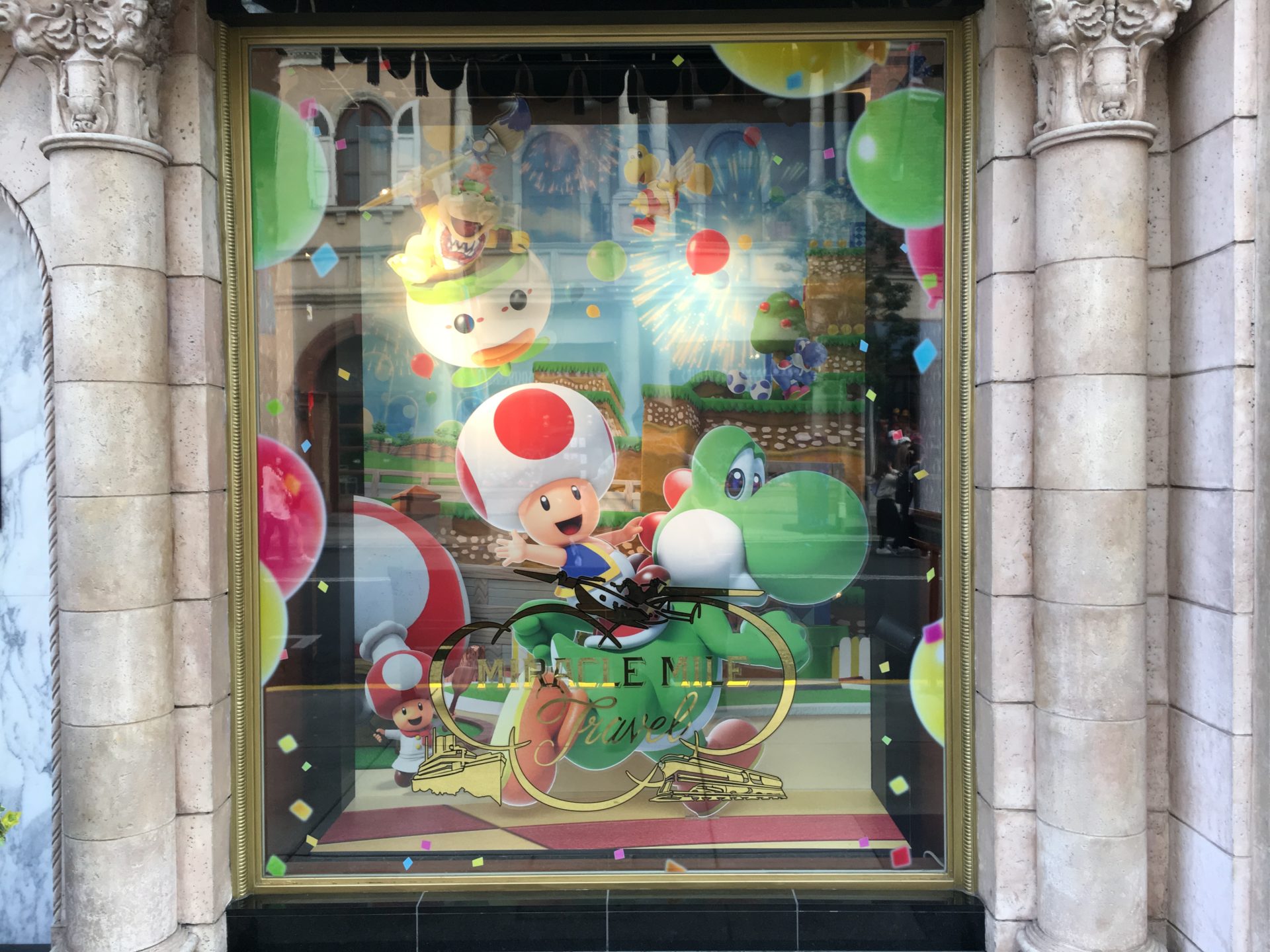 Gallery: Japan’s Super Nintendo World in pictures | VGC