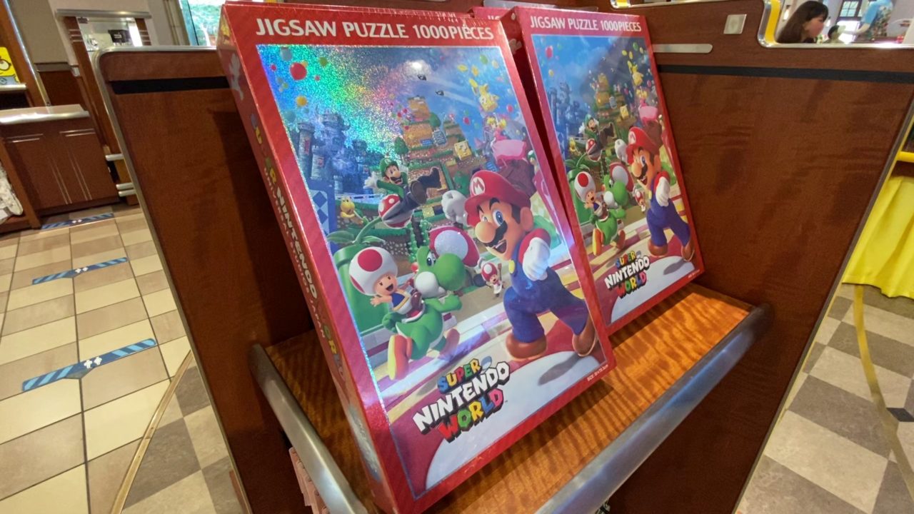 Super Nintendo World merchandise guide | VGC