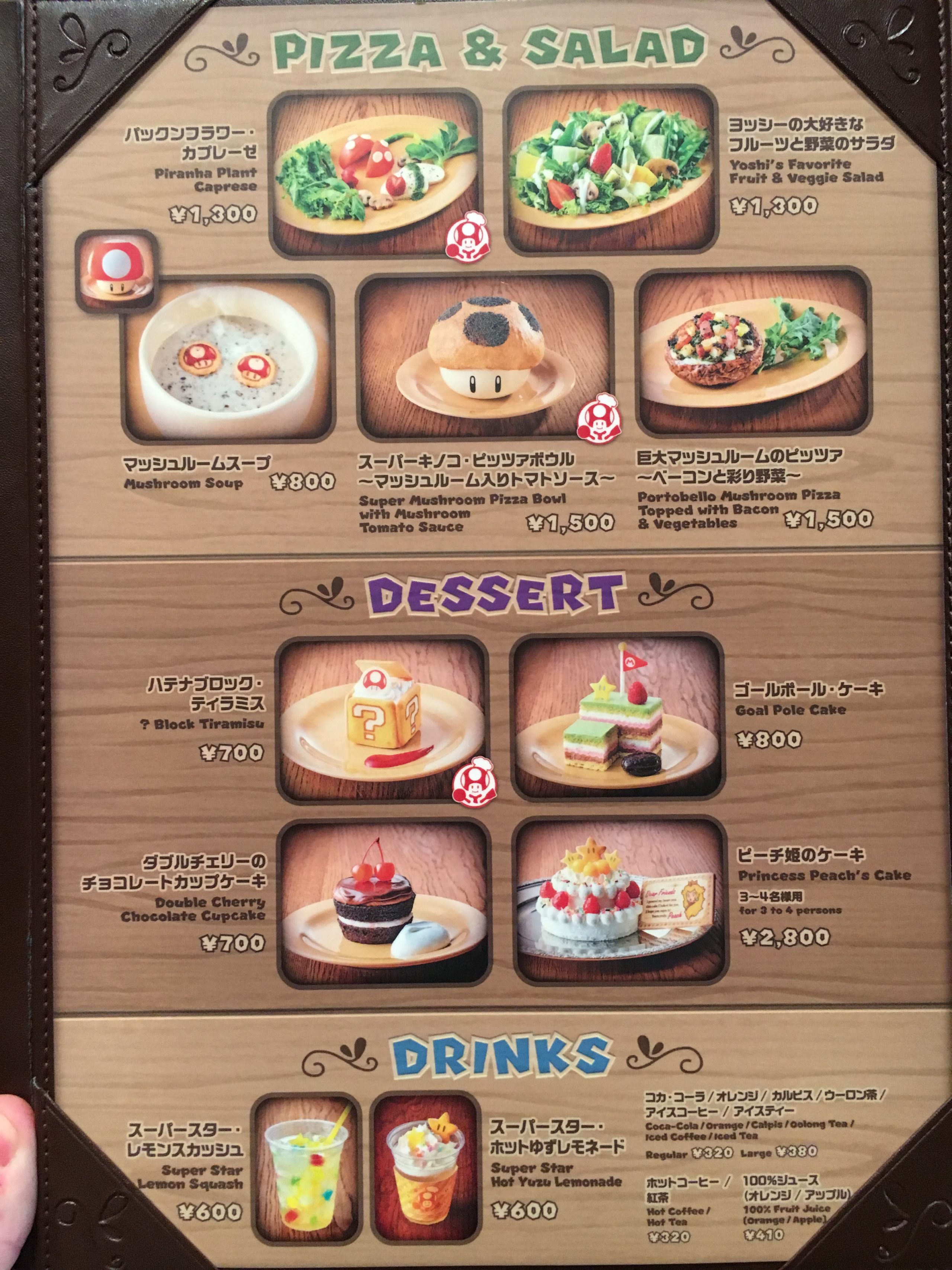 Gallery: Japan’s Super Nintendo World in pictures | VGC