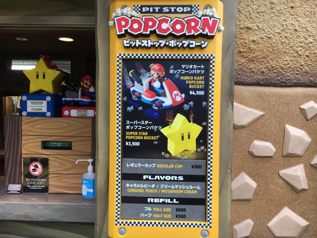 Super Nintendo World food and drink guide | VGC
