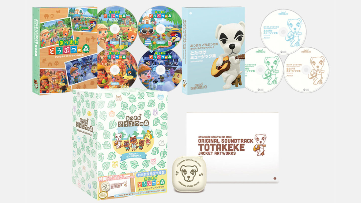 Animal Crossing is 20 today and Nintendo’s celebrating with a huge ...