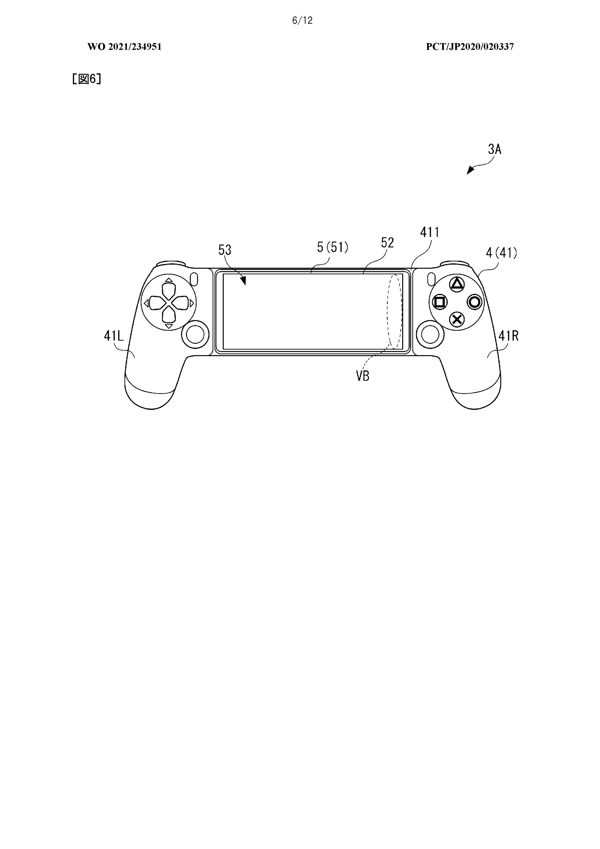 Sony could be planning a PlayStation mobile controller, patent suggests ...