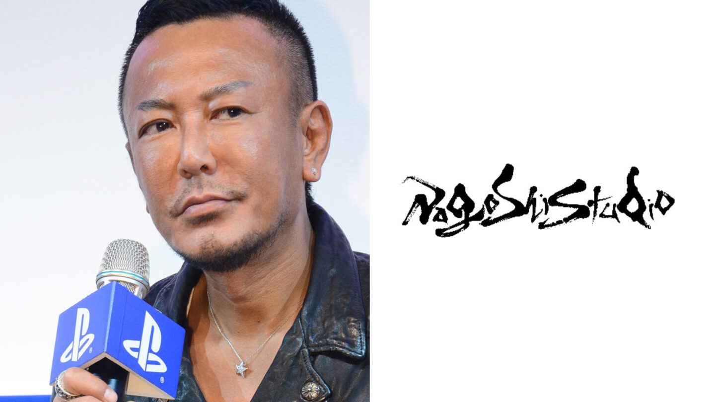 Yakuza veteran’s Nagoshi Studio has seemingly already changed its logo ...
