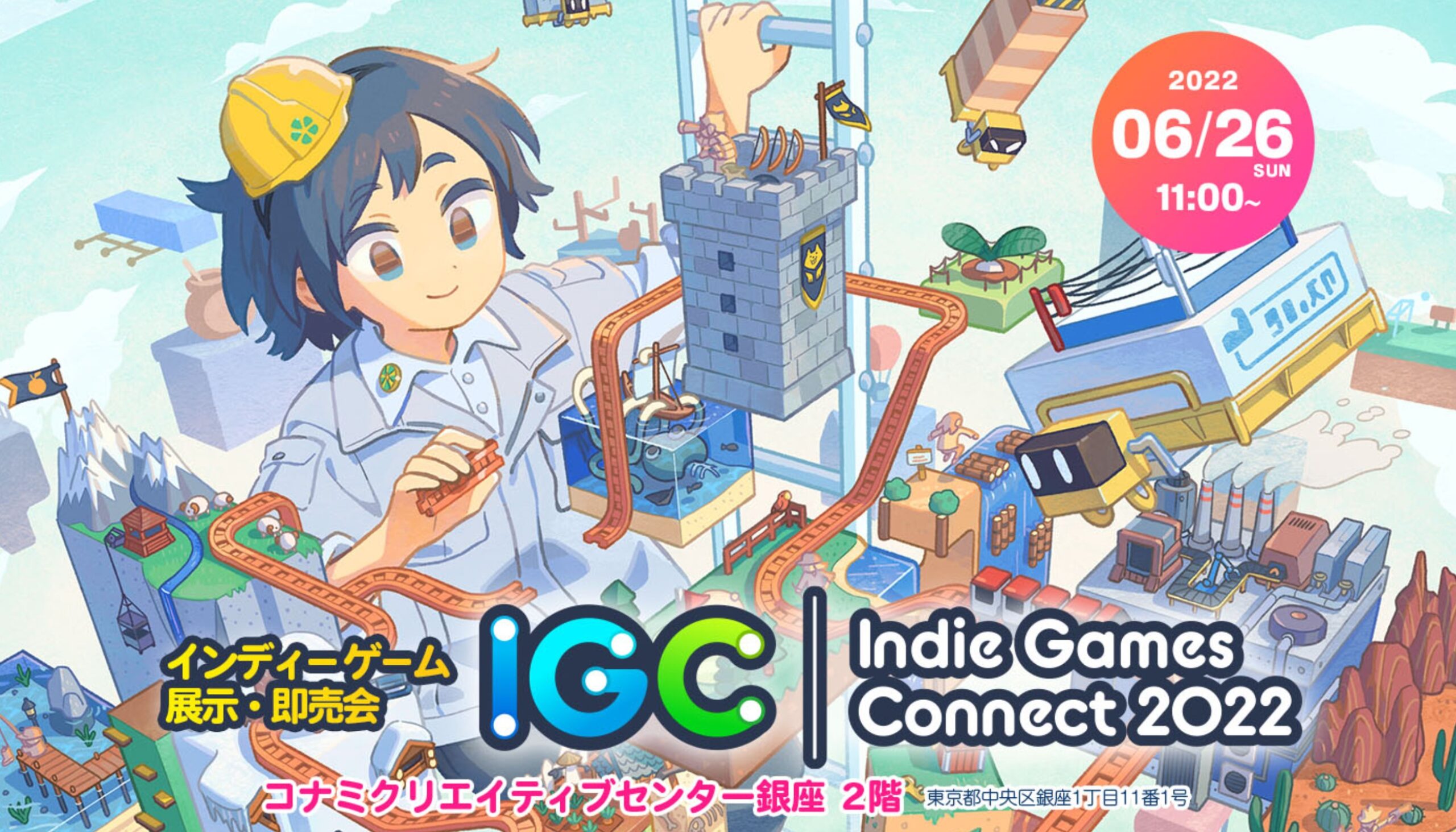 Konami is holding a free indie games convention in Japan | VGC