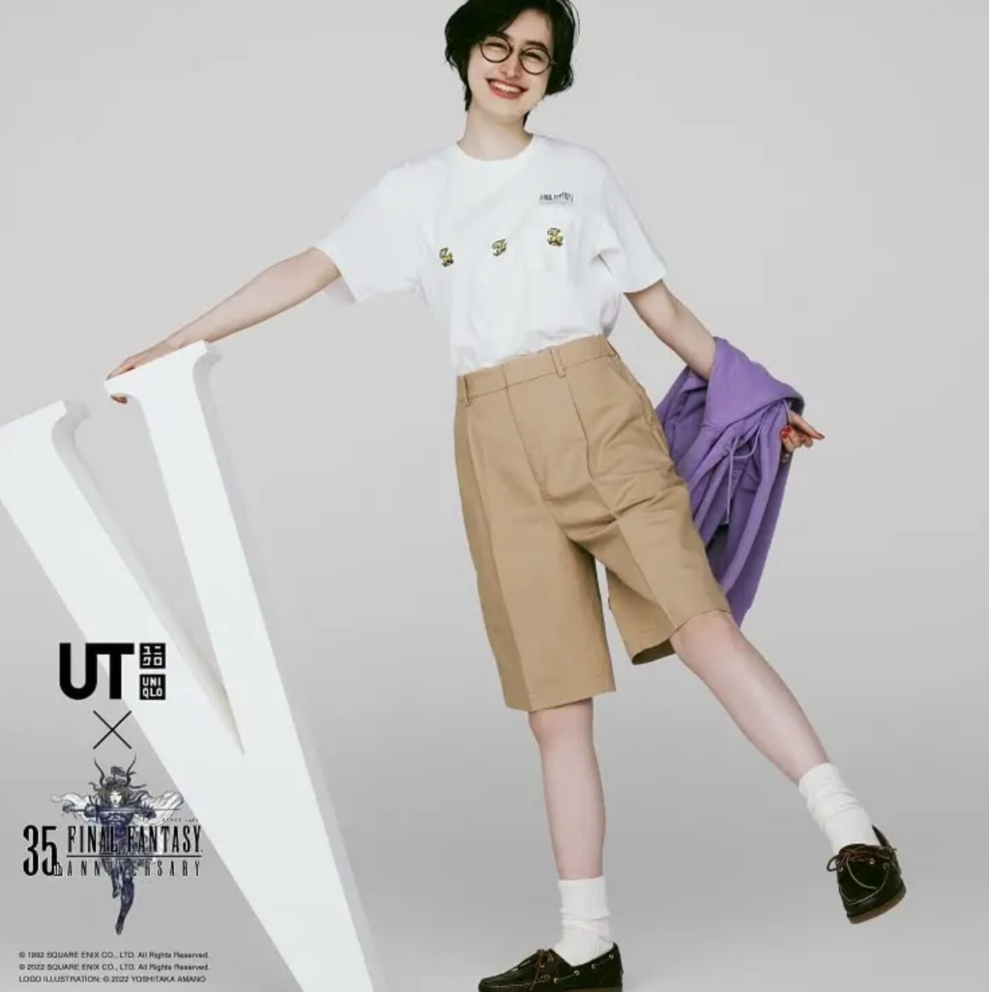 Uniqlo has accidentally revealed an upcoming Final Fantasy fashion line ...