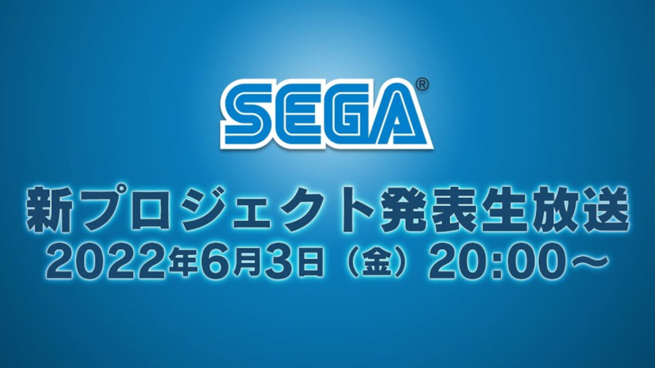 Sega is announcing a ‘new project’ next week, which may be a mini ...