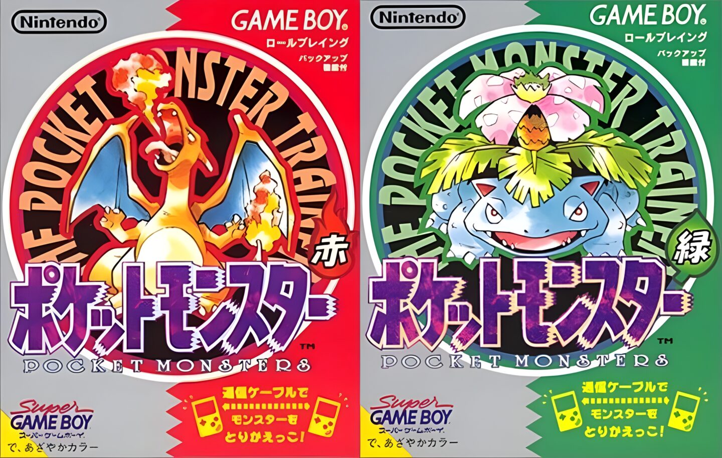 Pokemon Red and Blue almost had 65,000 different versions instead of 2 ...
