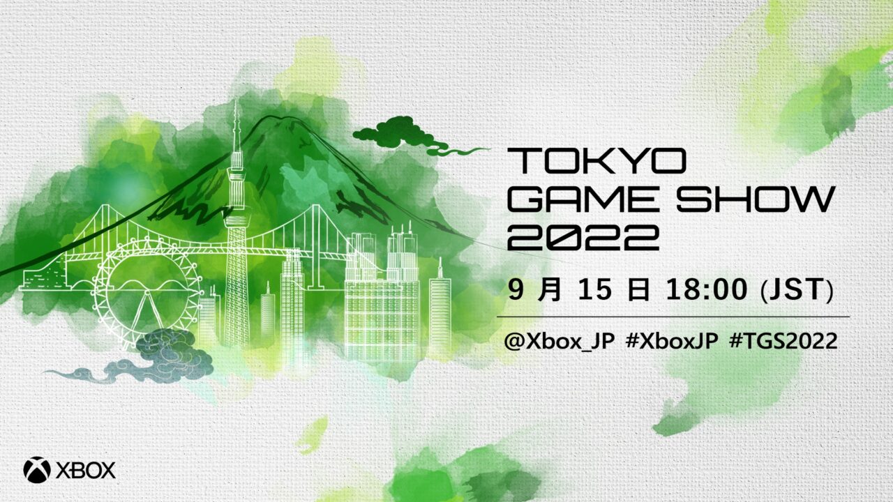 Xbox will have its own presentation at Tokyo Game Show | VGC