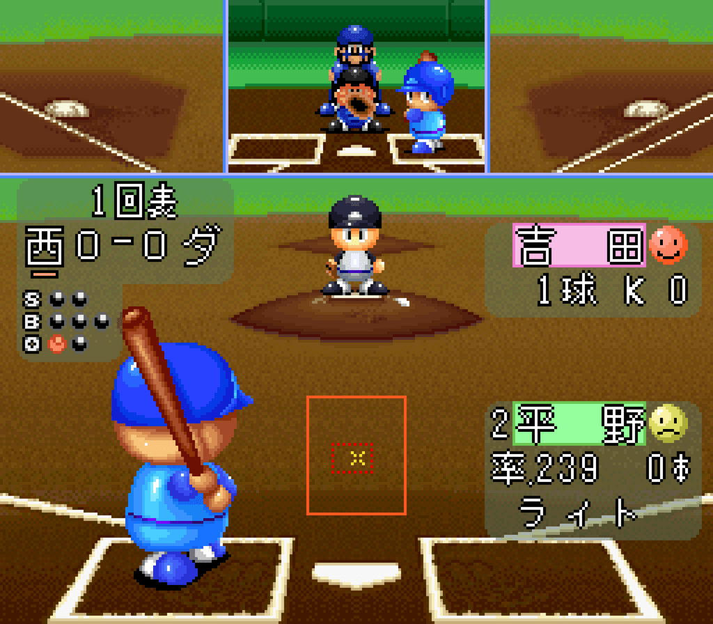 Konami is selling its latest baseball game for $1 to try and reach a ...