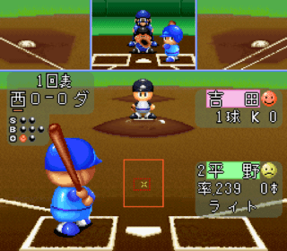 Konami is selling its latest baseball game for $1 to try and reach a ...