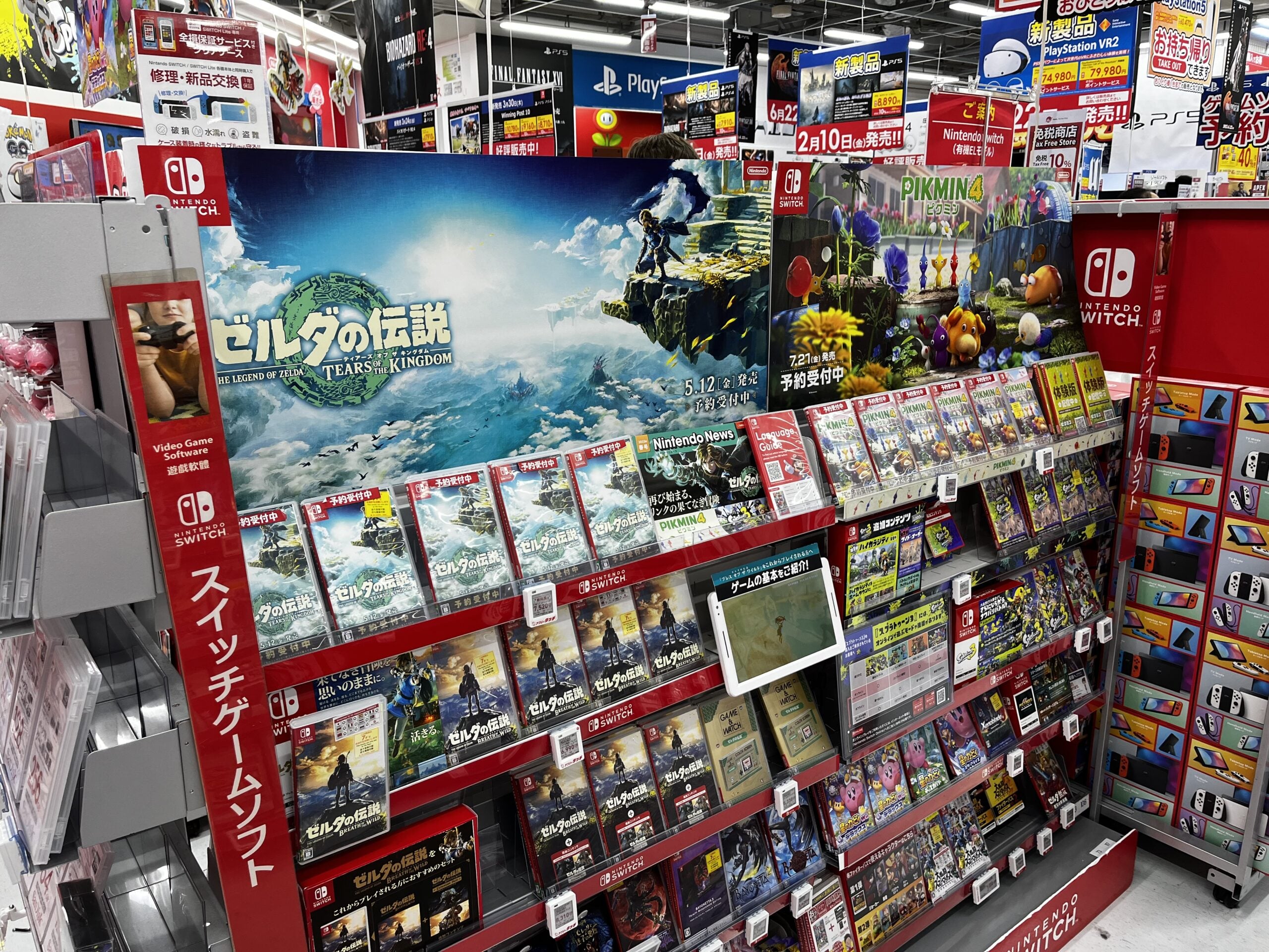 Nintendo has now dominated Japan game sales for 19 consecutive years | VGC