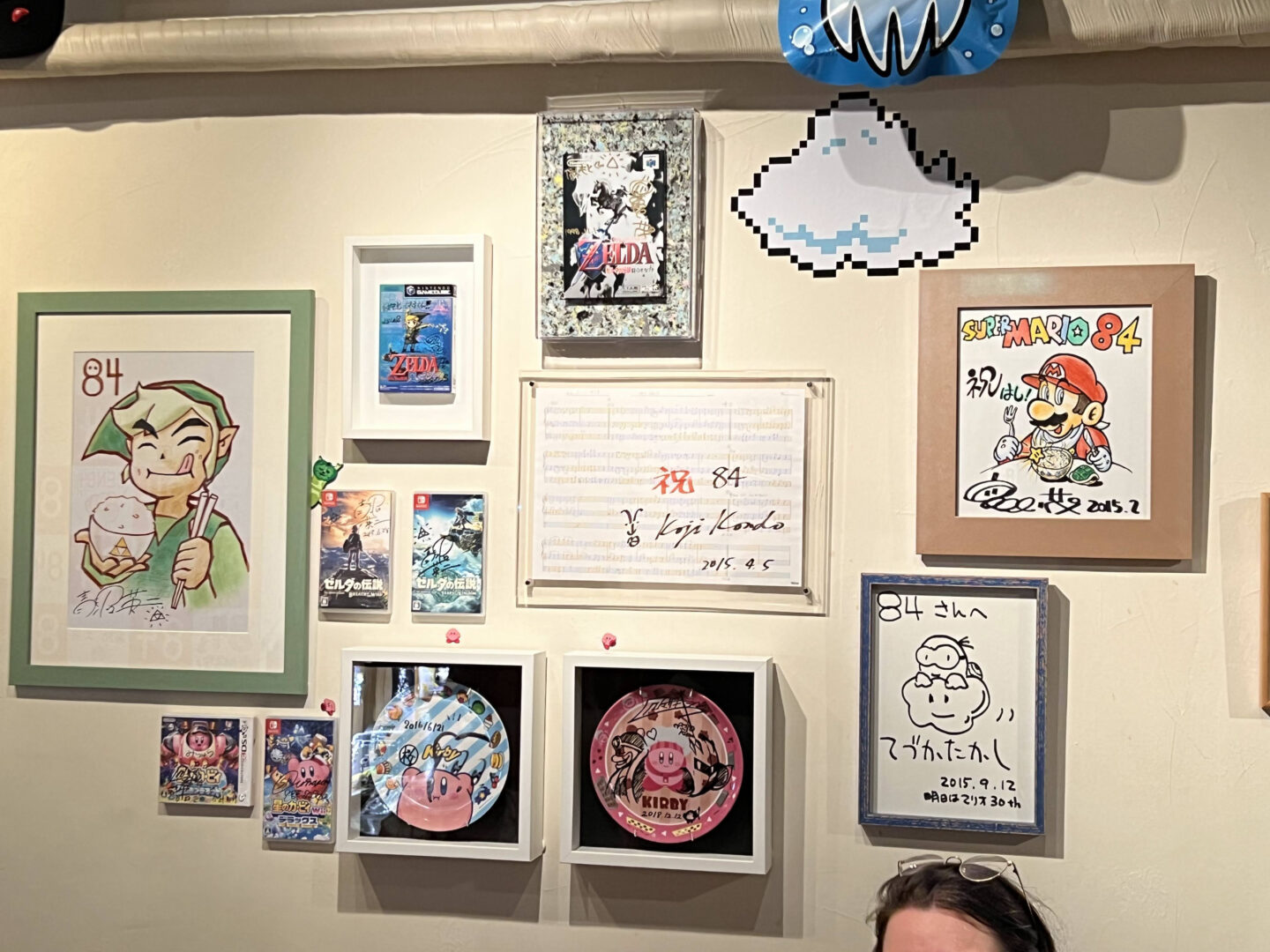 Inside 84, Tokyo’s secret Nintendo bar that needs your help | VGC