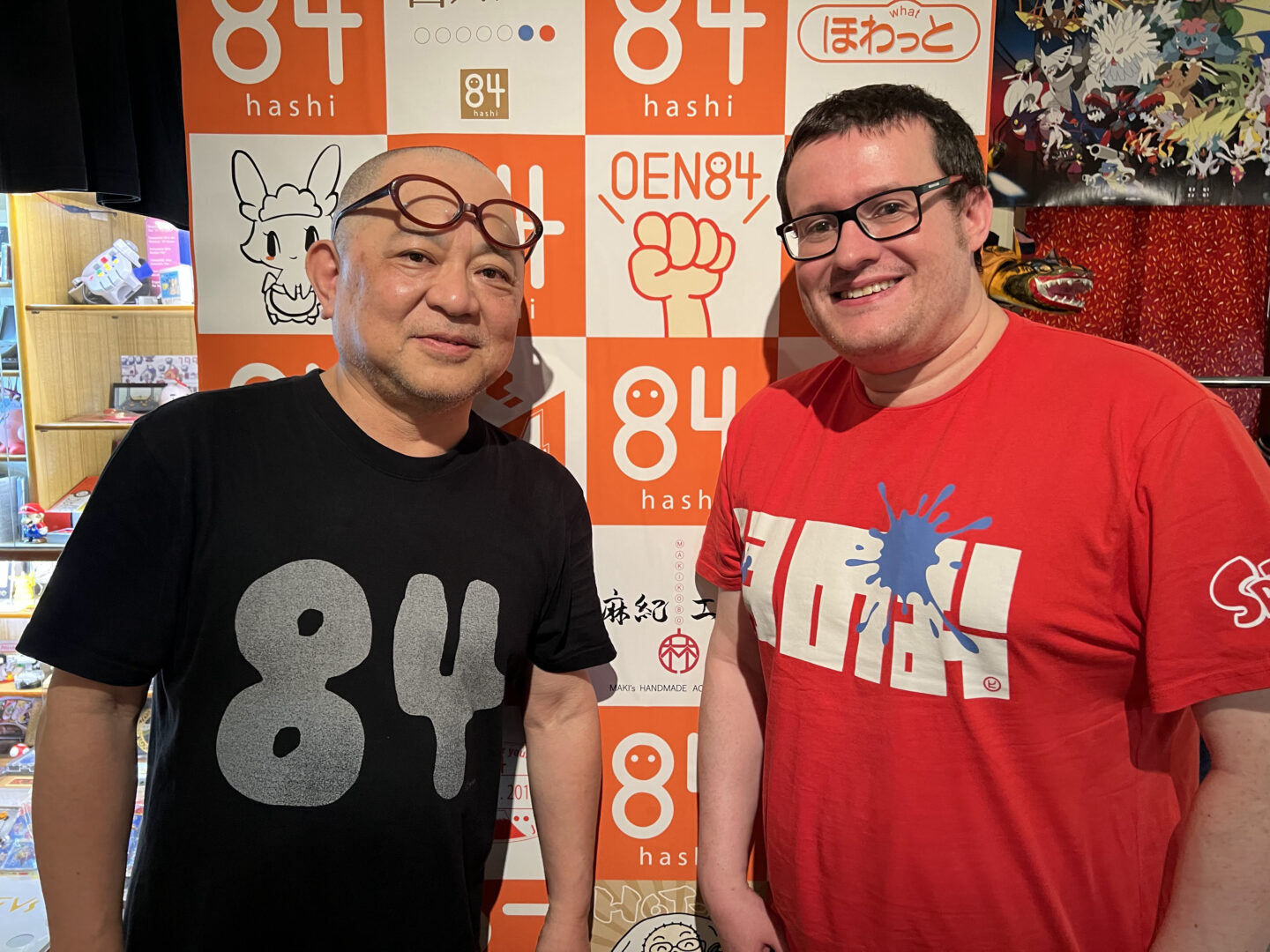 Inside 84, Tokyo’s secret Nintendo bar that needs your help | VGC