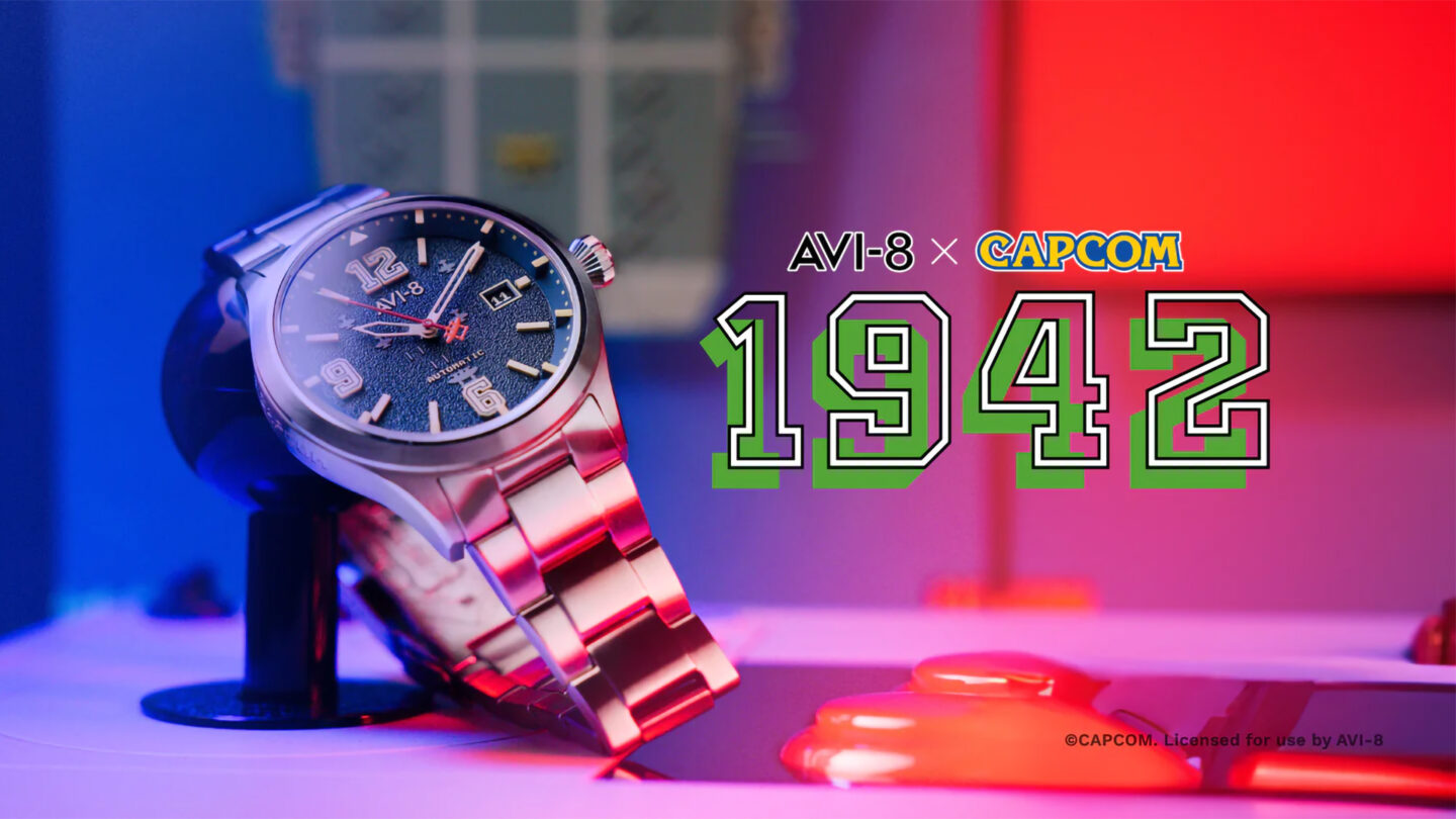 Capcom classic arcade shoot ’em up 1942 gets a limited edition $385 ...