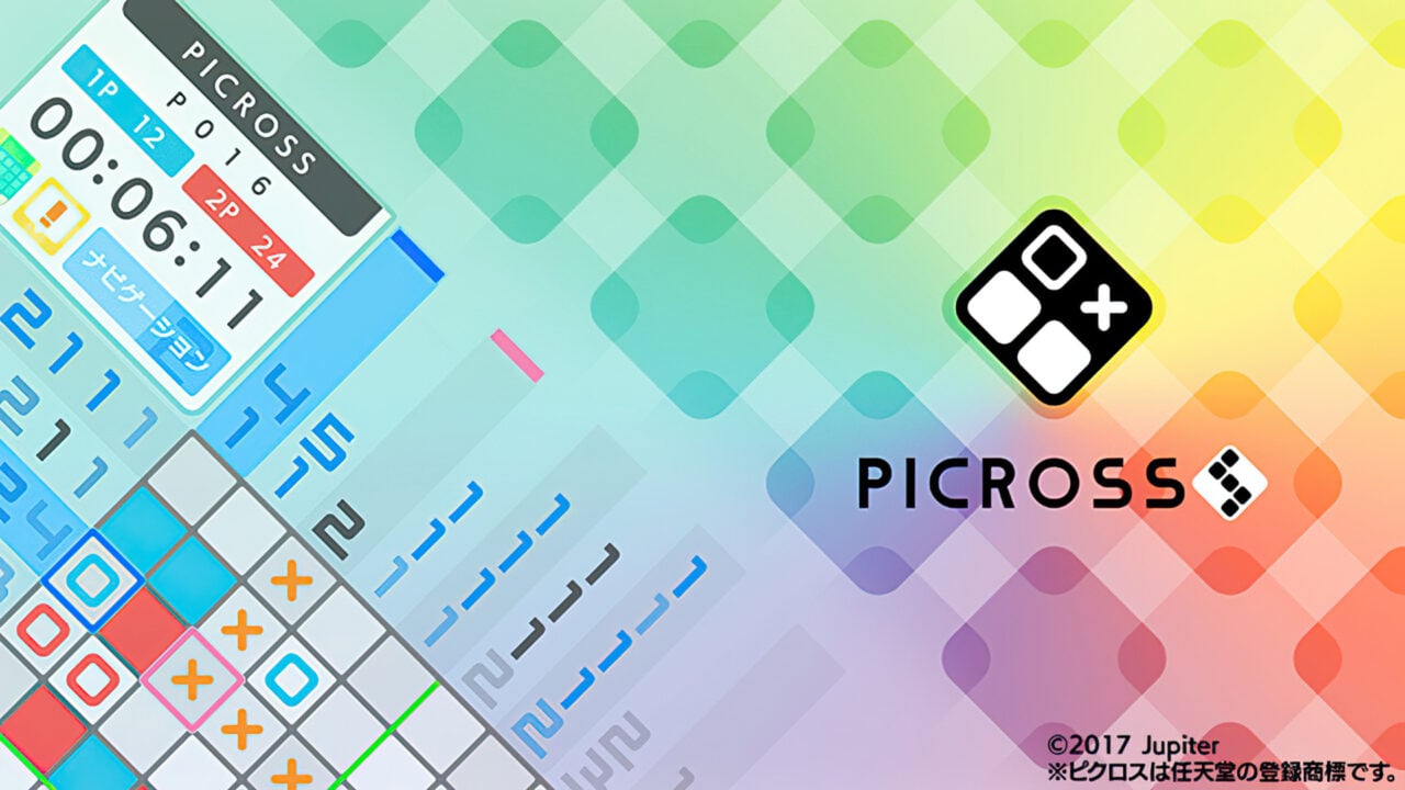 Picross studio Jupiter has announced a new puzzle game for PC and ...