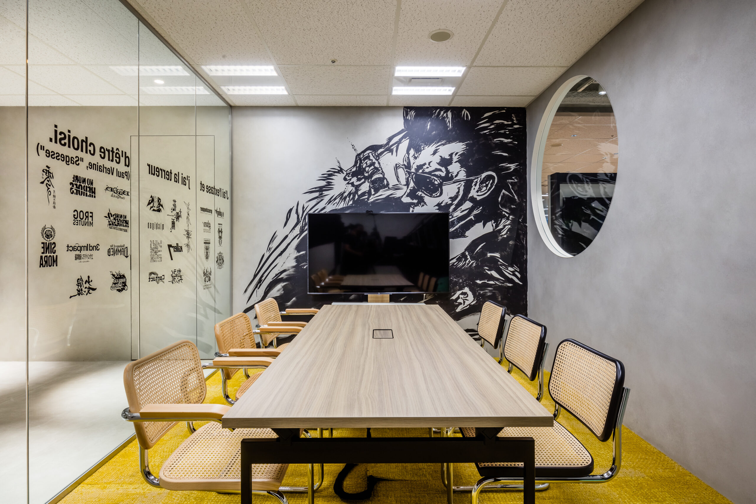 Suda and Nagoshi: NetEase has given us freedom | VGC