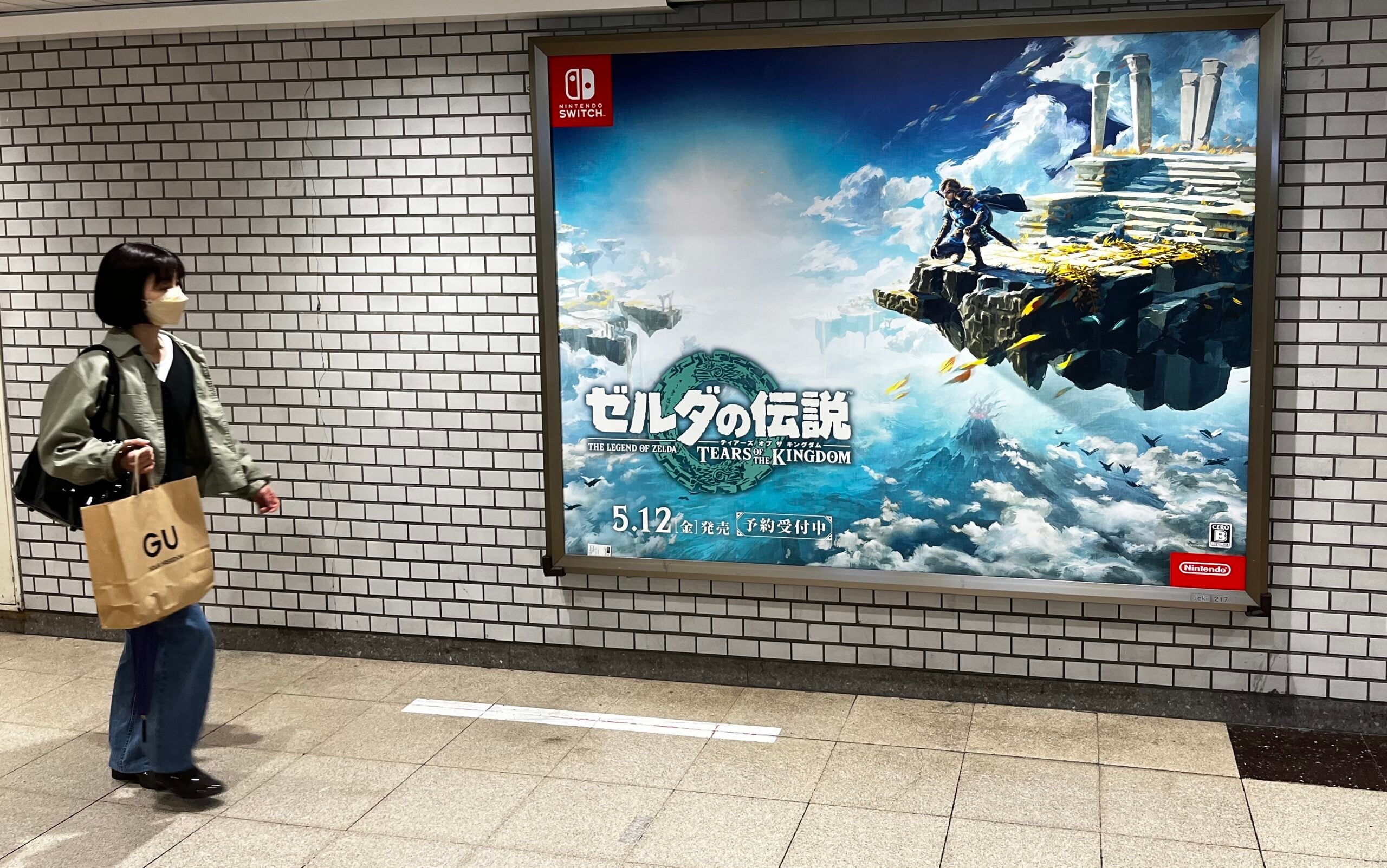 Zelda drives record quarter for Switch with 18.5m sales | VGC