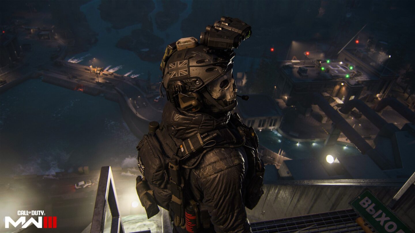 Modern Warfare 3 looks set to be bundled with PS5 slim at no extra cost ...