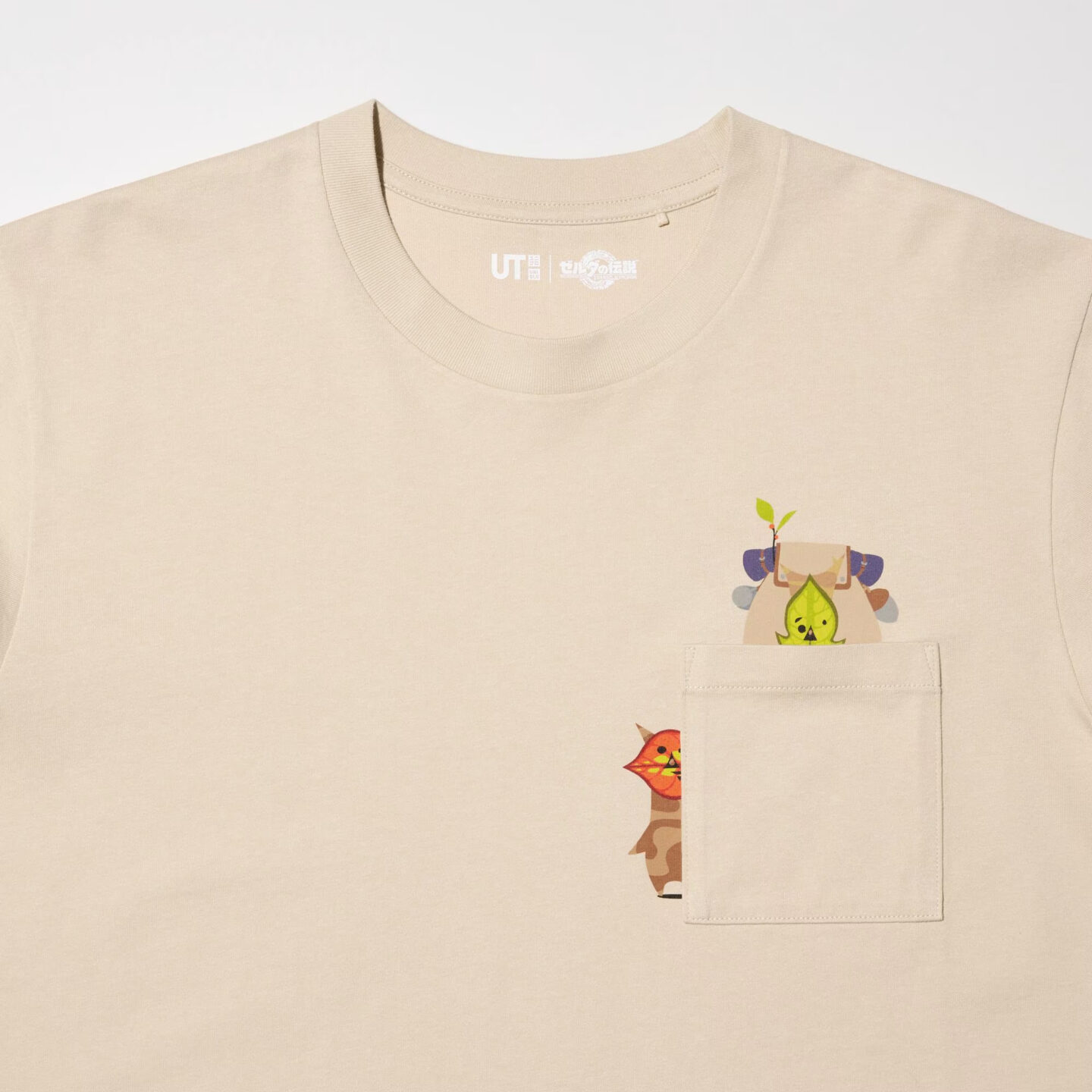 A Zelda: Tears of the Kingdom clothing range is coming to Uniqlo | VGC