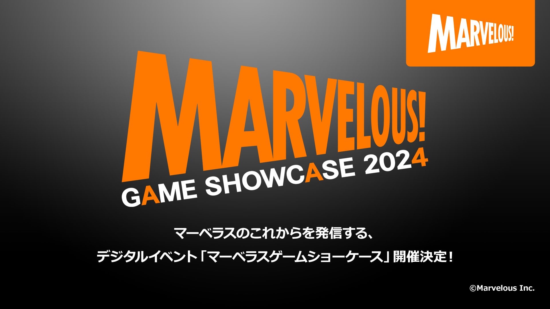 Marvelous announces digital showcase for this week | VGC