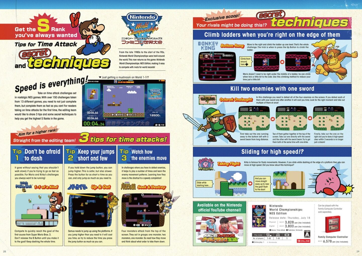 Nintendo releases official magazine in English | VGC