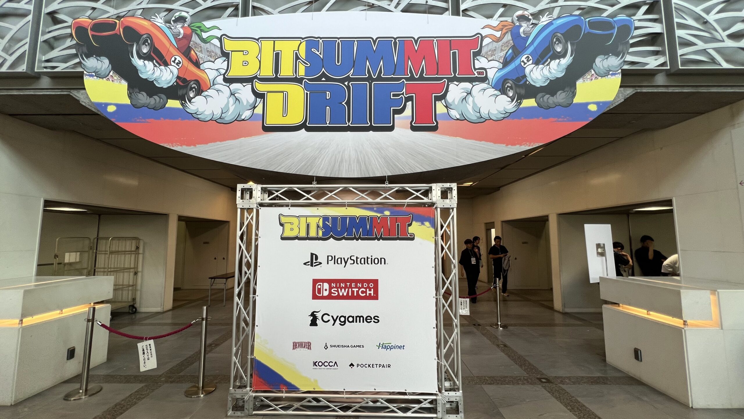 BitSummit, Japan’s leading indie game expo, reveals its full line-up for this year’s show | VGC