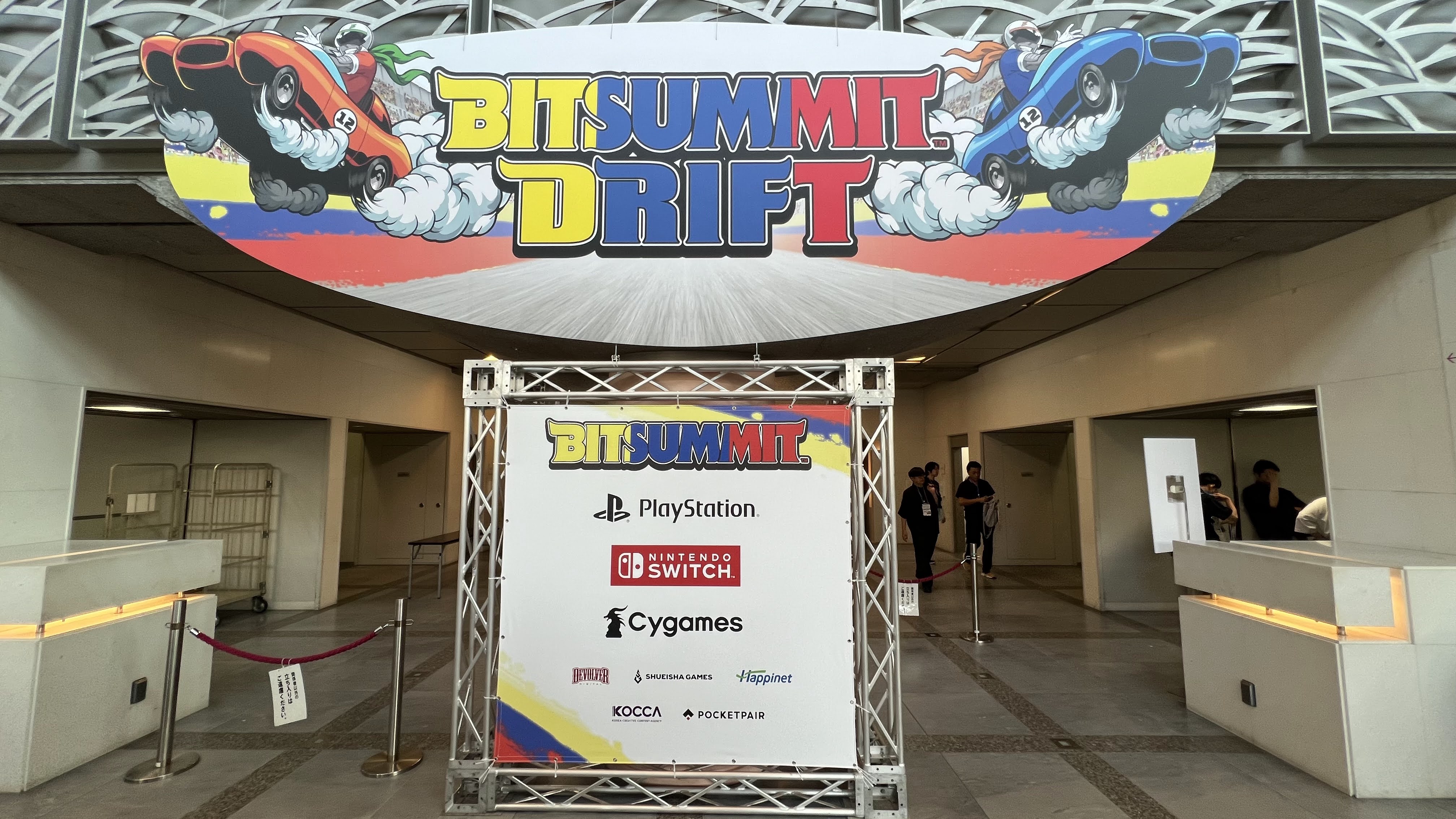 BitSummit day one: J-Hip-Hop swordfests and a Seoul-crushing platformer | VGC