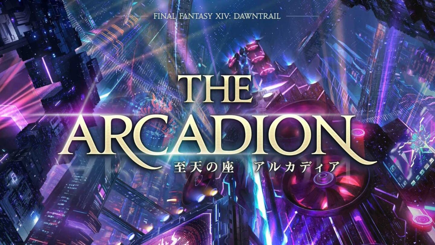How to unlock the Arcadion raids in FFXIV | VGC How to unlock the Arcadion raids in FFXIV | VGC