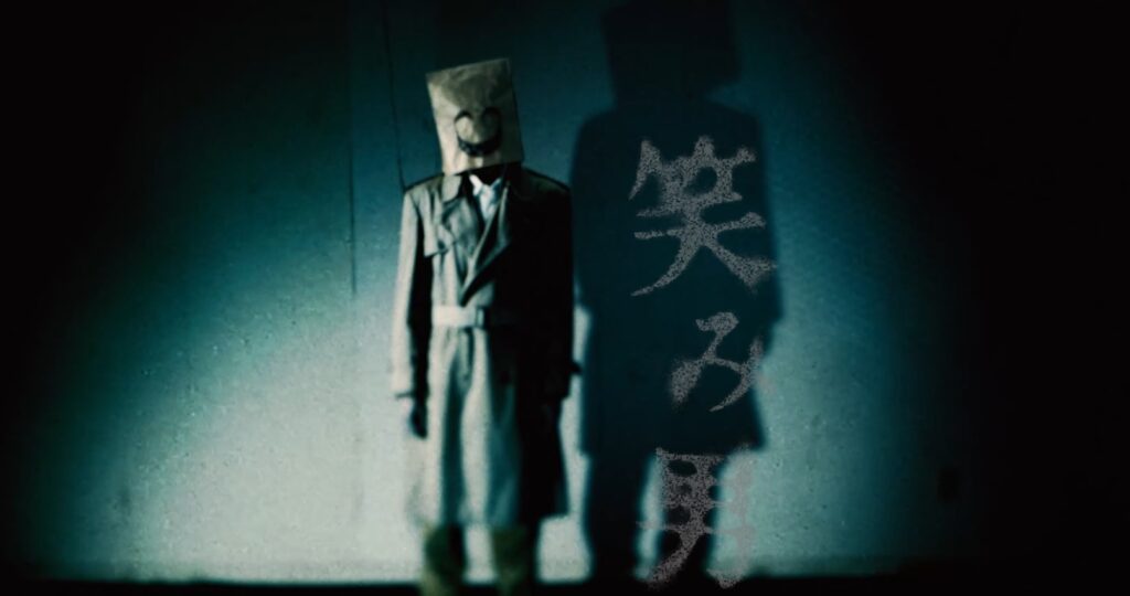 Nintendo releases creepy teaser trailer for mystery M-rated Switch game ...