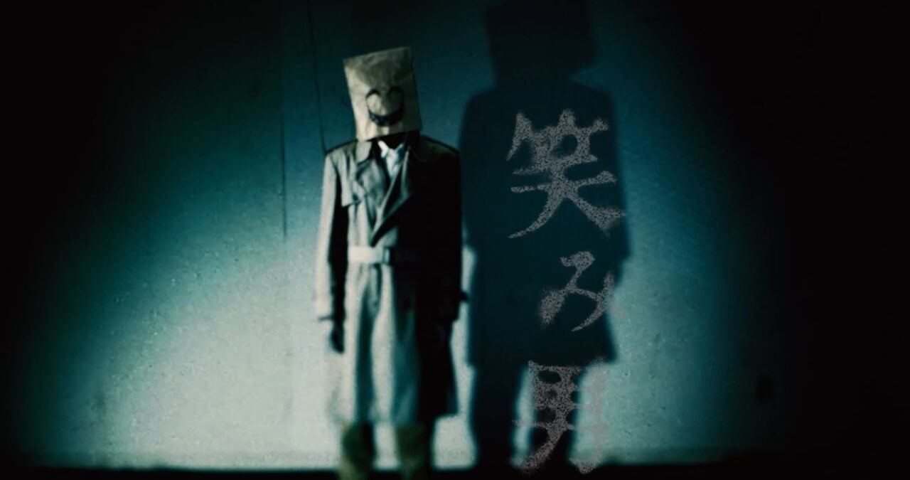 Nintendo releases creepy teaser trailer for mystery M-rated Switch game ...