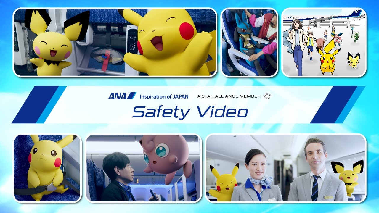 All Nippon Airways debuts the ‘world’s first’ airline safety video ...