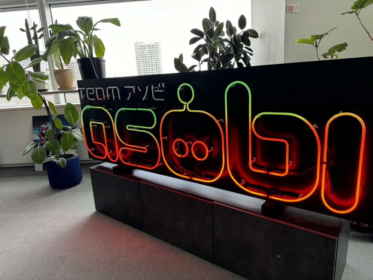 ‘We fill a gap for PlayStation Studios’ - Behind the scenes at Astro ...