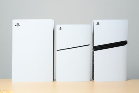 PS5 Pro images compare its size to the original and Slim PS5 models | VGC