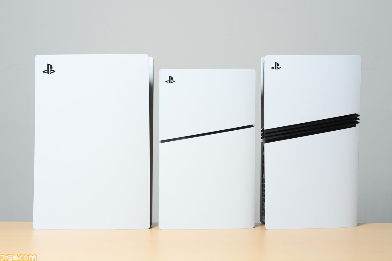 PS5 Pro Images Compare Its Size To The Original And Slim PS5 Models VGC PS5 Pro Images Compare Its Size To The Original And Slim PS5 Models VGC