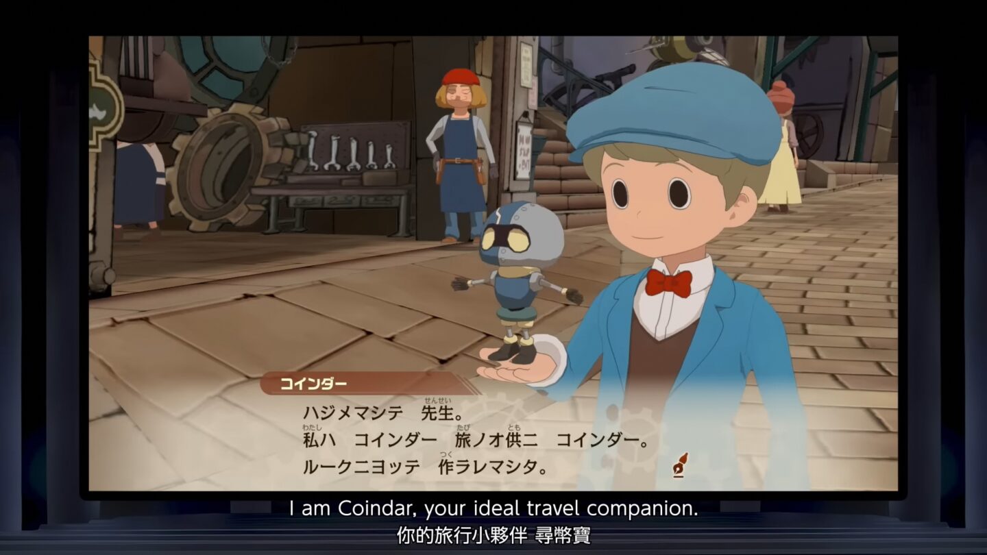 2025 Preview: Professor Layton and the New World of Steam is a welcome return for a puzzling pro ...