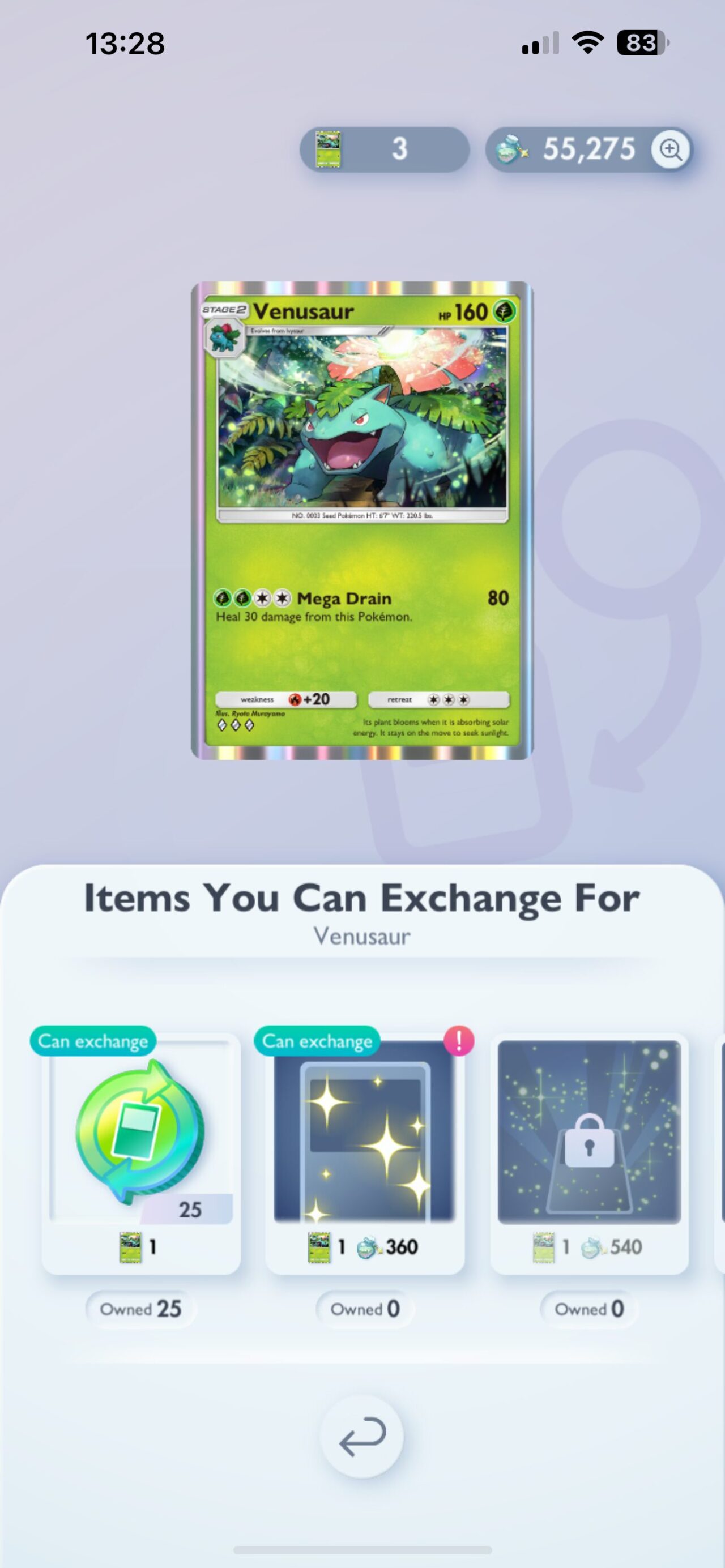 Pokémon TCG Pocket trading: How to get Trade Tokens | VGC