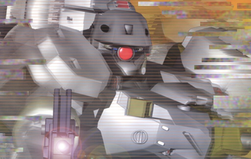 The three Basic armored PS1 games are reaching the Catalog of Premium ...