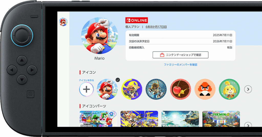 The Nintendo Switch Online app looks a bit more slick on Switch 2 | VGC