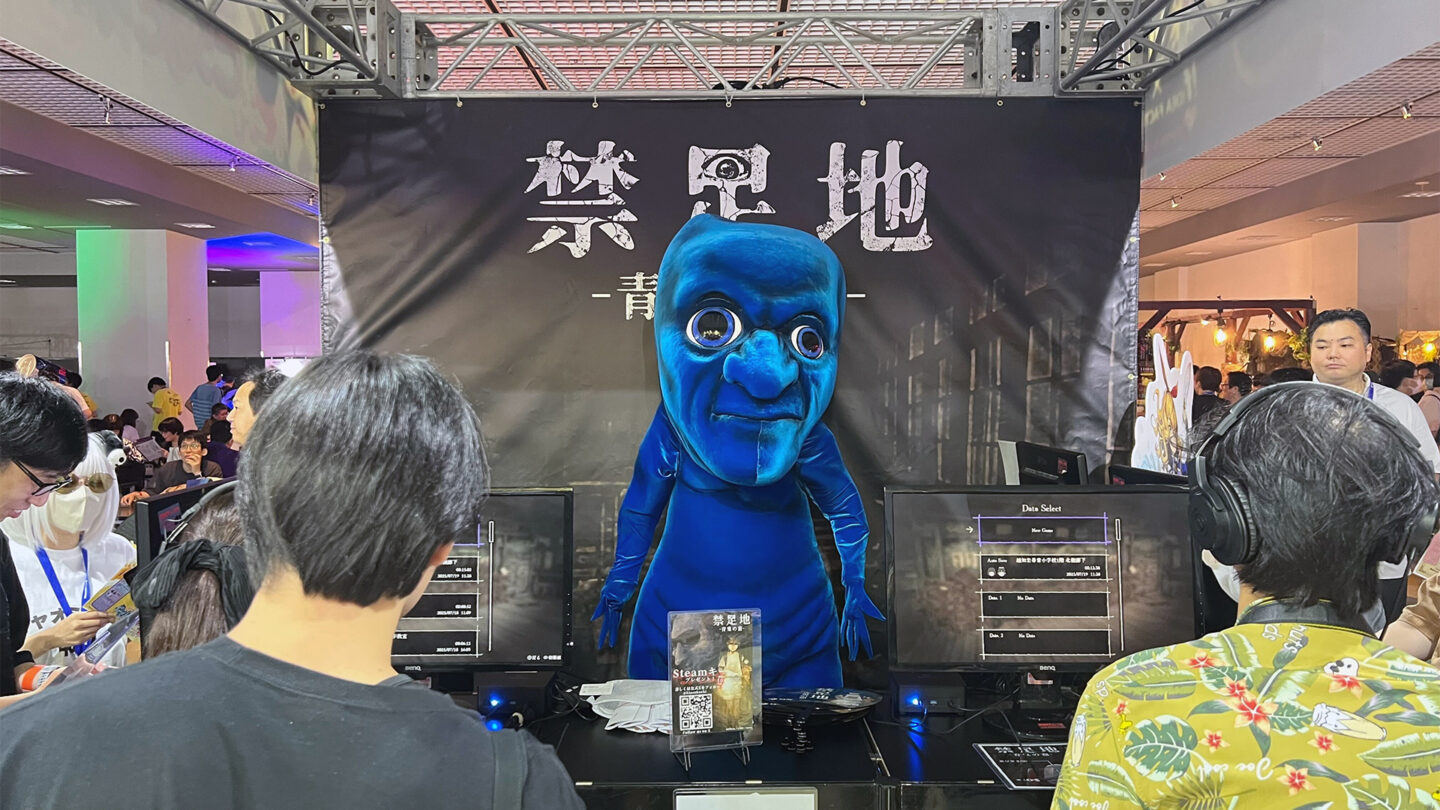 BitSummit Day 2 Report: Giving out an award, and discovering a brand ...