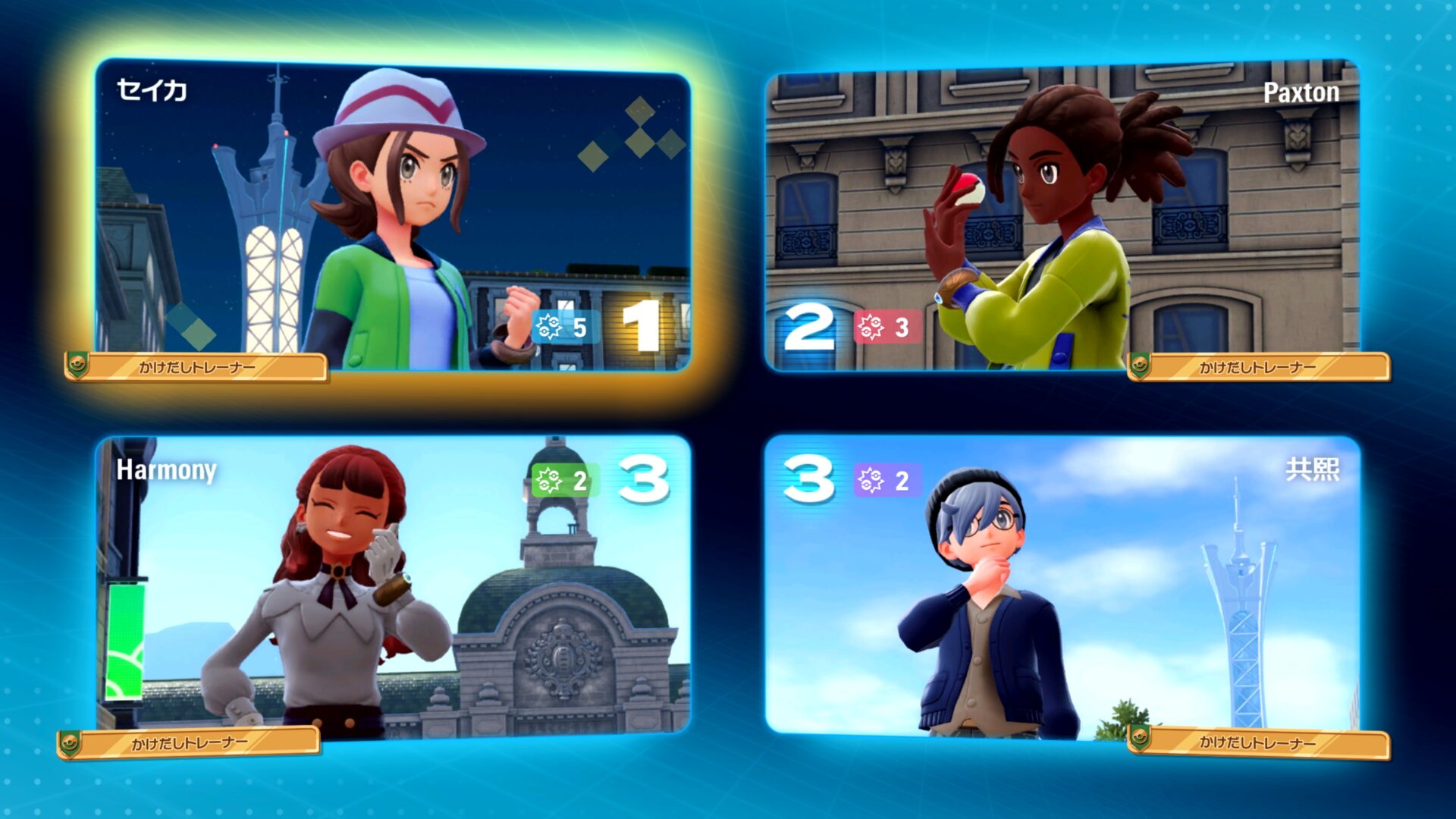 A new official Pokemon convention is coming to San Francisco in 2026 | VGC