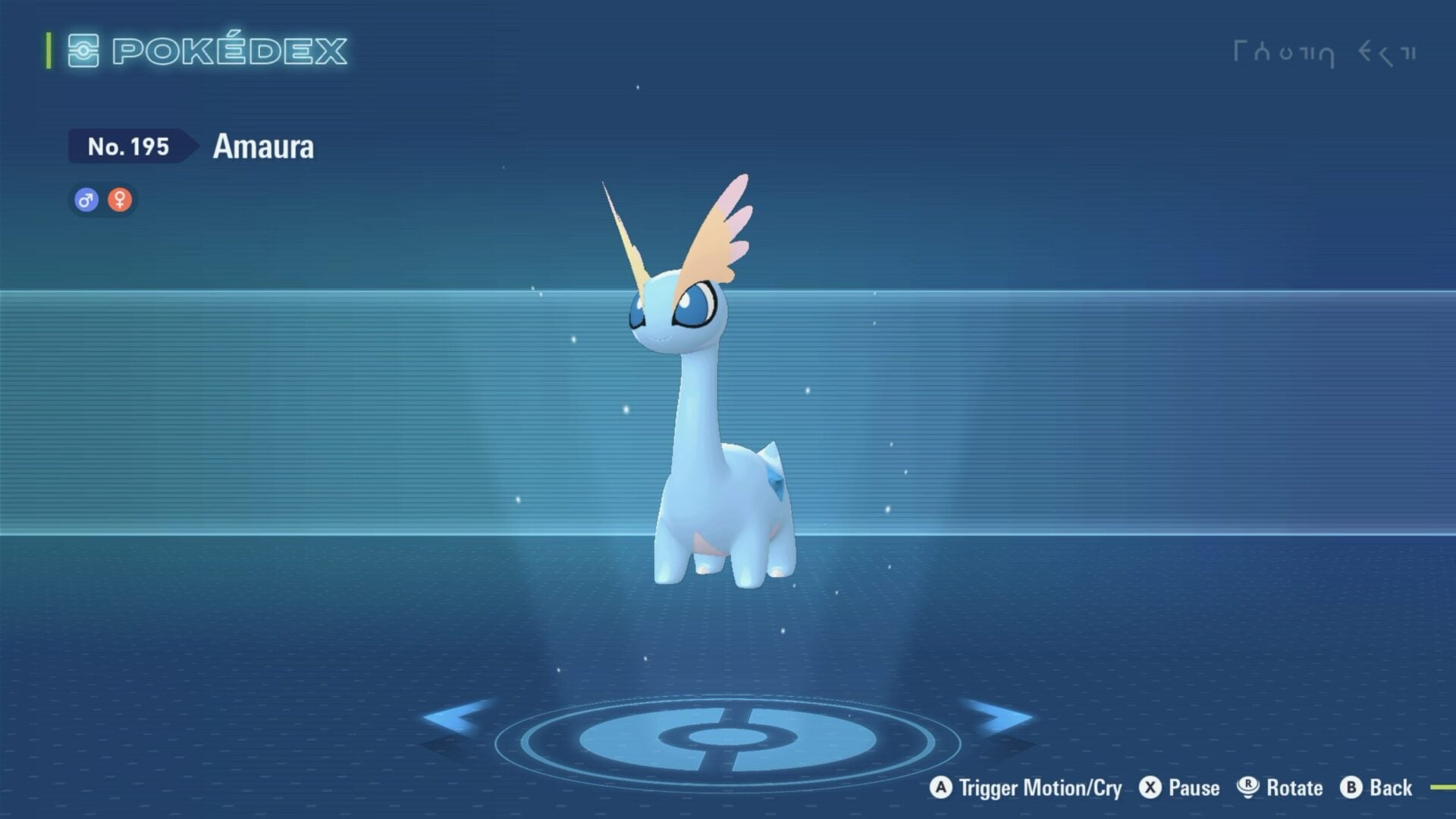 How to evolve Amaura in Pokémon Legends Z-A | VGC