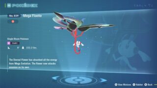 Pokemon Legends Z-A All Mega Evolutions: Every Mega Evolution and Mega ...